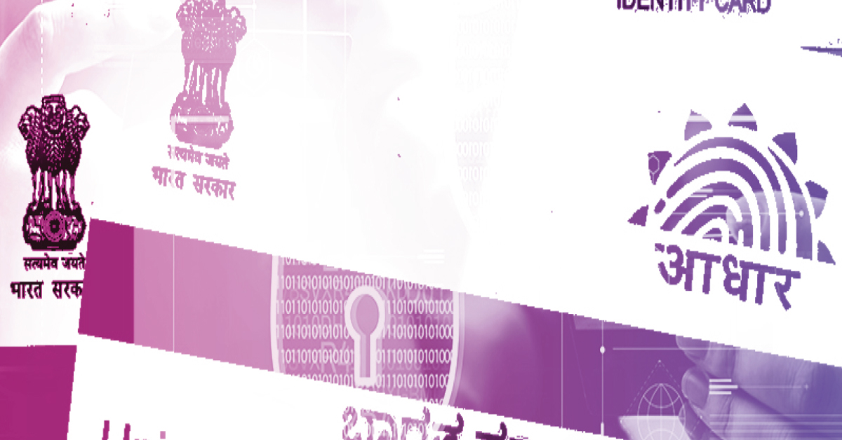 National Identification Management Program for the Indian Government by ...
